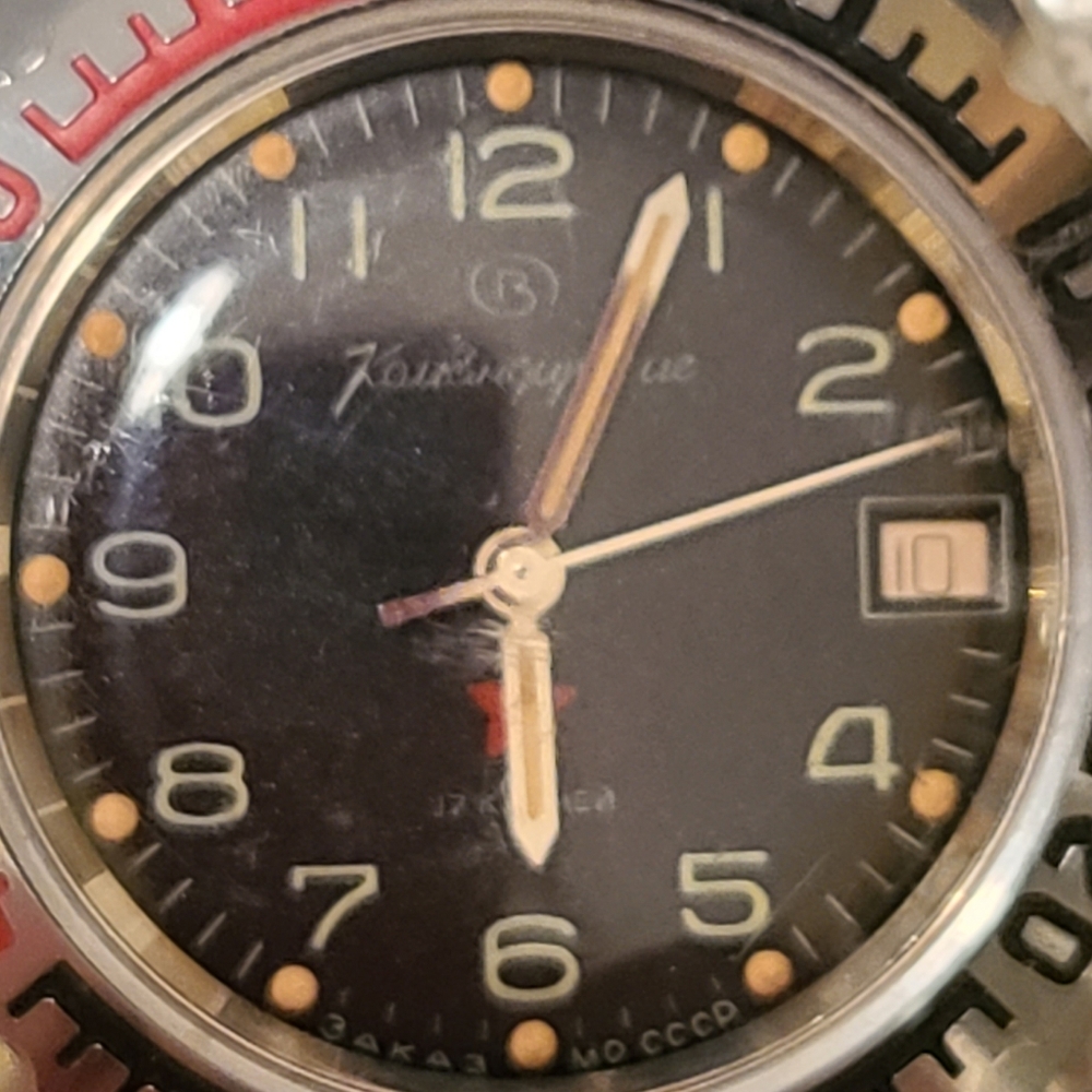 Russian Military Mechanical Watch - Gem